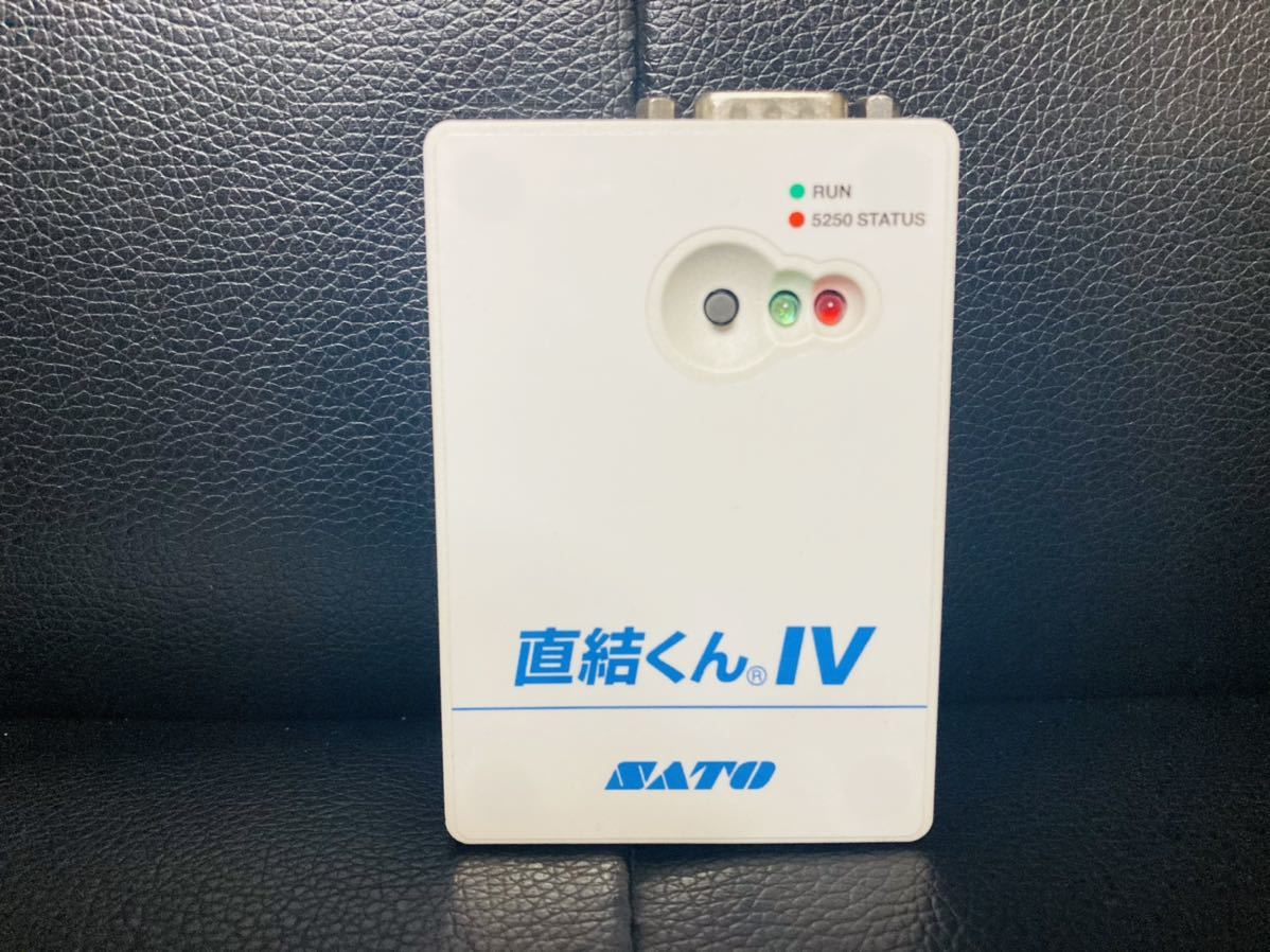 【未使用品】直結くんⅣ サトー SATO プリンタ 接続機器 IBM AS400の落札情報詳細 - Yahoo!オークション落札価格検索 オークフリー