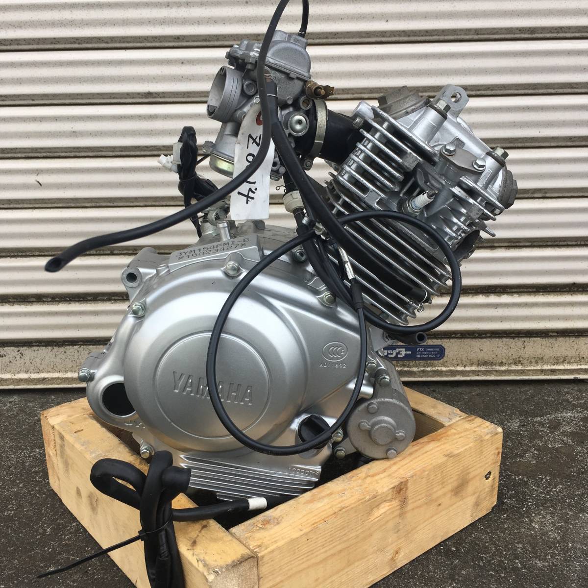 ヤマハ YX125 エンジン 走行2,000km台 [検] TT-R125 XTZ125 RE125 TY-S125F ランドネ TX ...