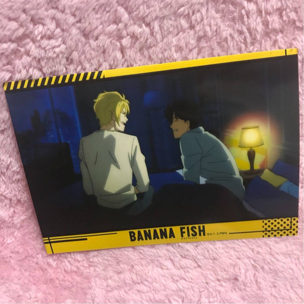 【新品】ブロマイド BANANAFISH L判 22の落札情報詳細 - ヤフオク落札価格検索 オークフリー