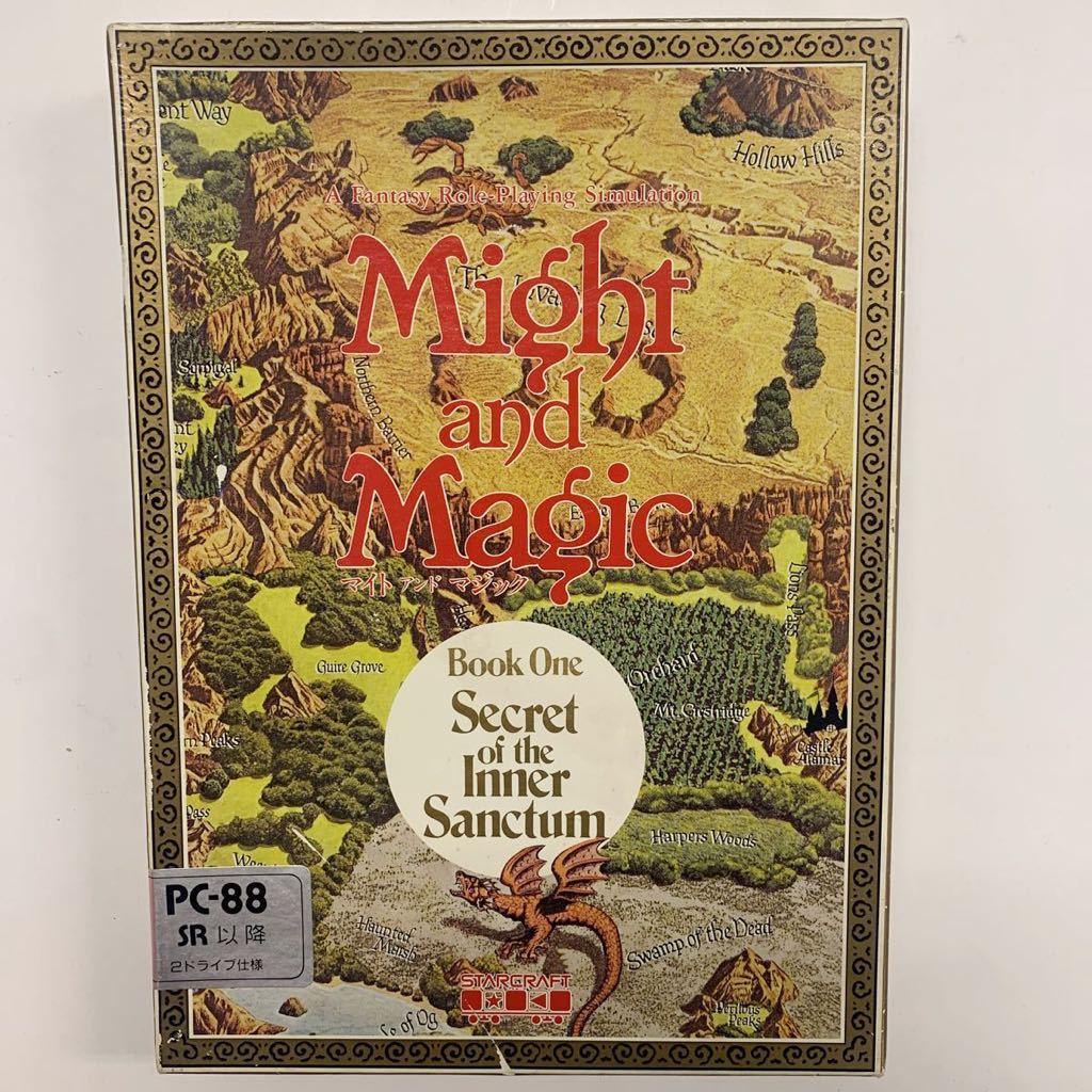 PC-88 Might and Magic(マイトアンドマジック) Book One Secret of the Inner Samctum ...