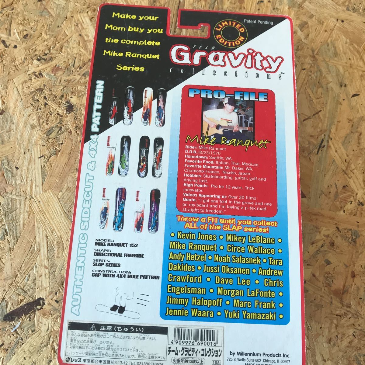 チームグラビティコレクション スノーボードフィギュア Mike Ranquetの落札情報詳細 - ヤフオク落札価格検索 オークフリー