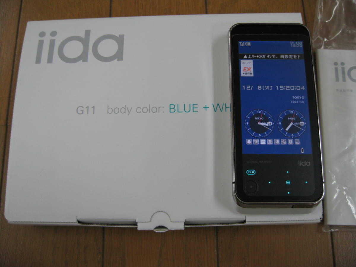 au iida G11☆SOX02☆3か月使用のほぼ新バッテリー＆充電台付き&リセットOKの落札情報詳細 - Yahoo!オークション落札価格検索 オークフリー