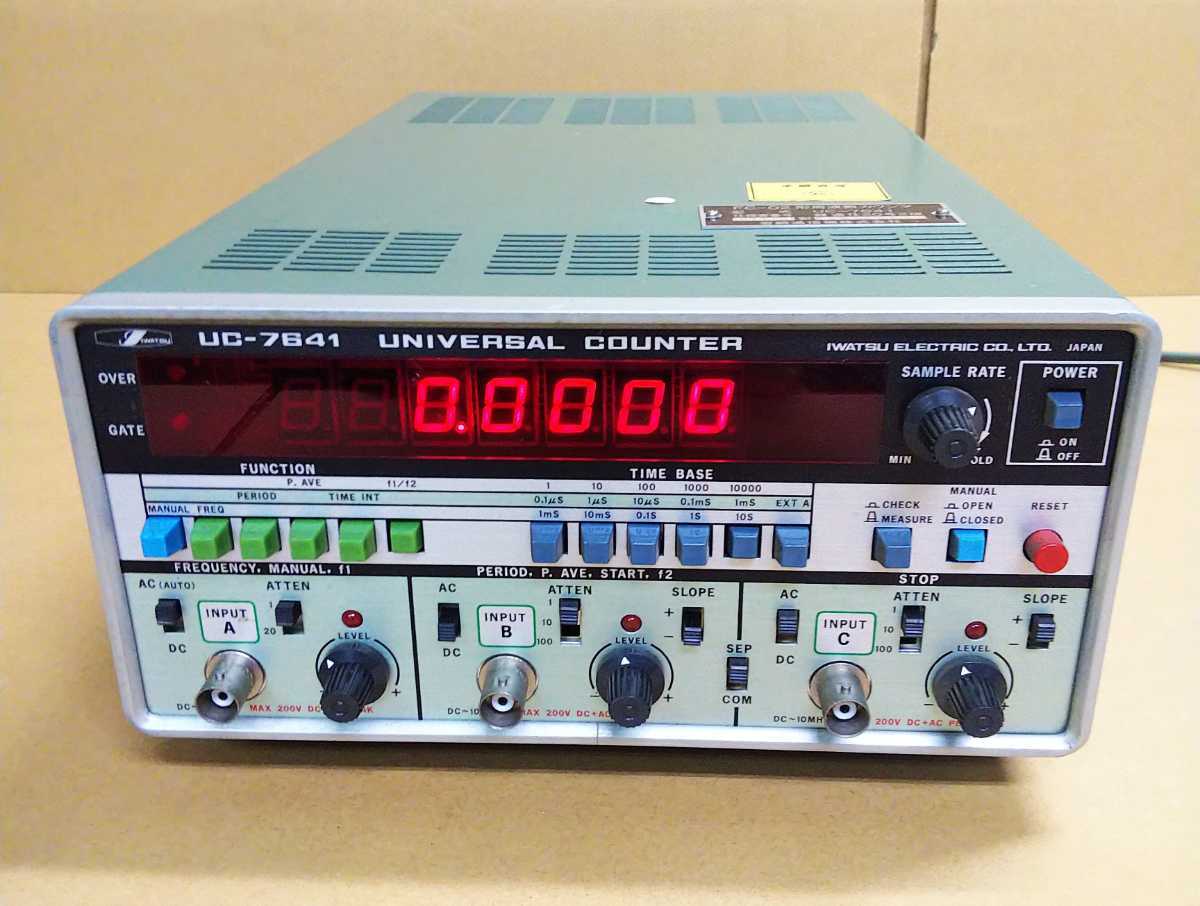 iwatsu 岩崎通信株式会社 UC-7641 universal counter 周波数 測定器 テスター カウンター FC-02形周波数カウンタ Hz ヘルツ 測定 の落札情報詳細 ...