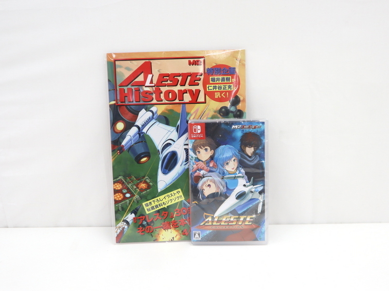 【新品】【Nintenndo/任天堂】アレスタコレクション/ALESTE COLLECTION/特典冊子付き/シューティング/未開封 ...