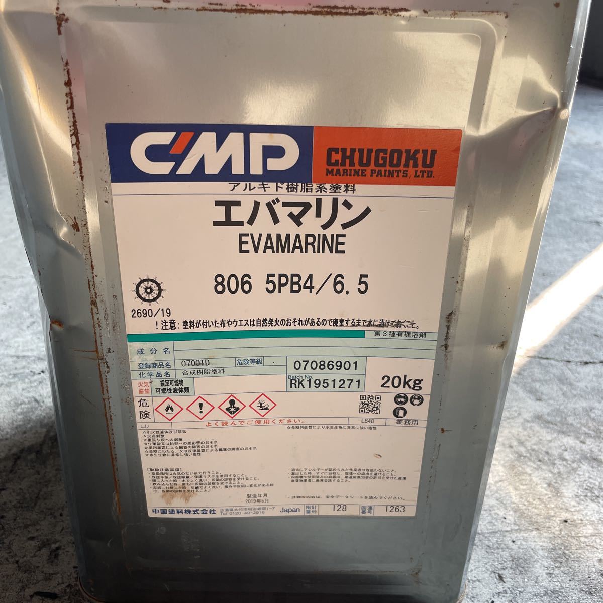 【新品】中国塗料 エバマリン 806 青 油性塗料 5PB4/6.5 ブルー 20kg 新品未開封 送料無料の落札情報詳細 - Yahoo!オークション落札価格検索 オークフリー