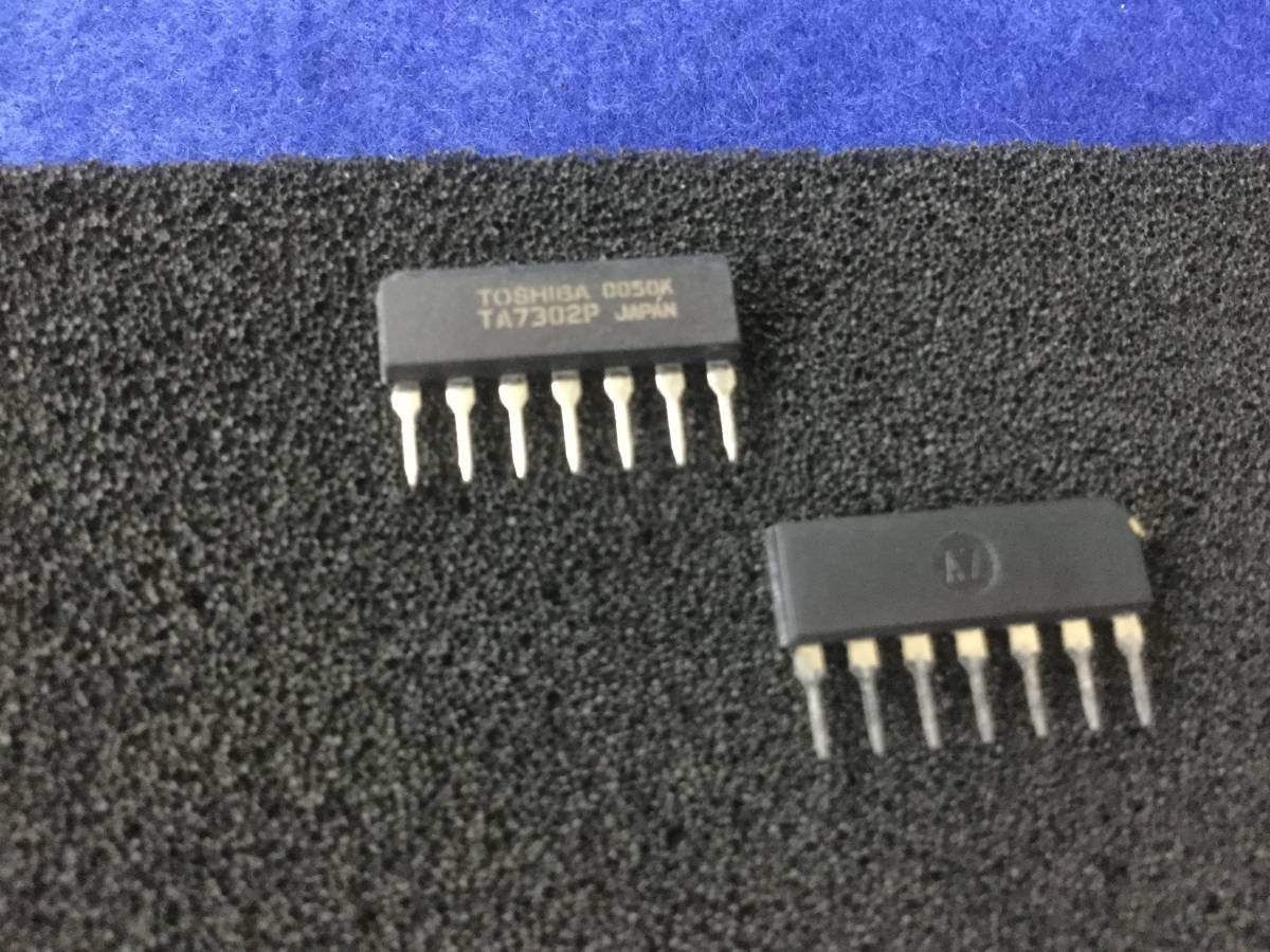 【未使用】TA7302P【即決即送】東芝 IC FM IF 検波 差動アンプTS-811 TS-811D [298PrK/255220 ...