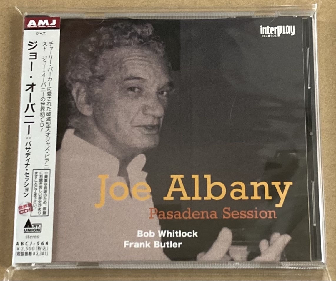 【CD】ジョー オーバニー／パサディナ セッション《国内盤》JOE ALBANY／PASADENA SESSIONの落札情報詳細 ...