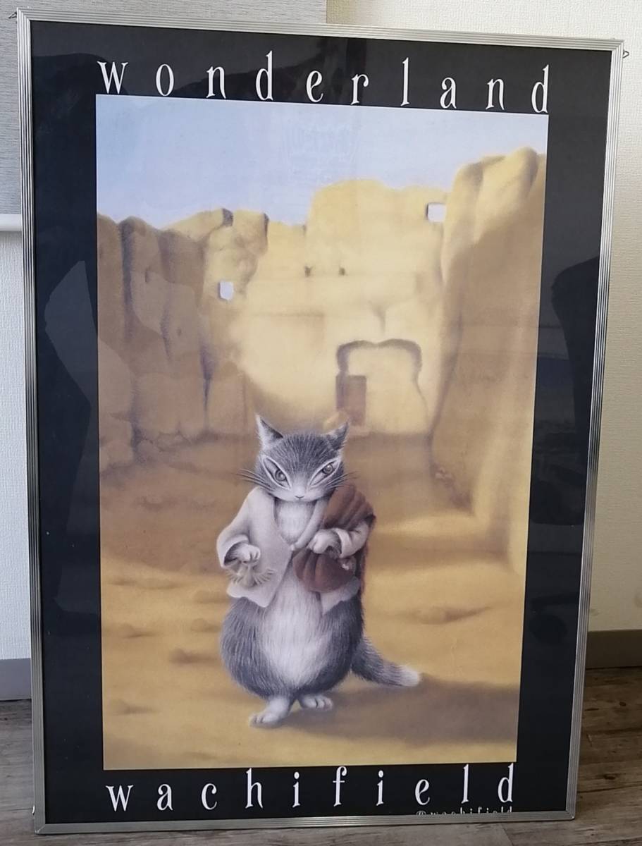 【やや傷や汚れあり】激レア ワチフィールド wachifield ダヤン ポスター 看板 絵画 アンティーク ビンテージ インテリアの落札情報詳細 - Yahoo!オークション落札価格検索 ...