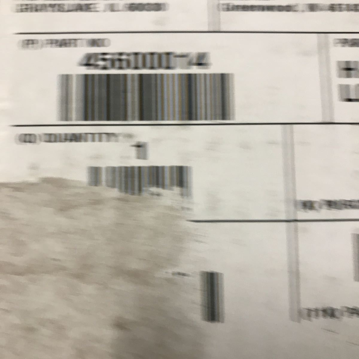 【新品】45600014 ハーレー純正 スポーツスター用 ハンドルロックキーシリンダーキットの落札情報詳細 - Yahoo!オークション落札 ...