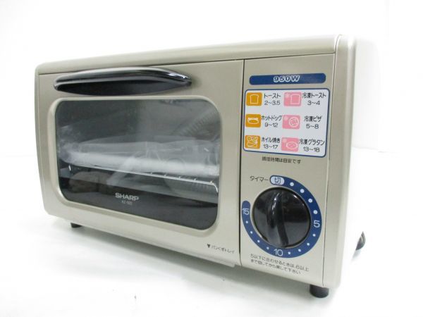 【新品】♪未使用 SHARP シャープ オーブントースター KZ-S22-N シャンペンゴールド シャンパンゴールド 31314A-3 @100〒♪ の落札情報詳細| ヤフオク落札価格情報 ...