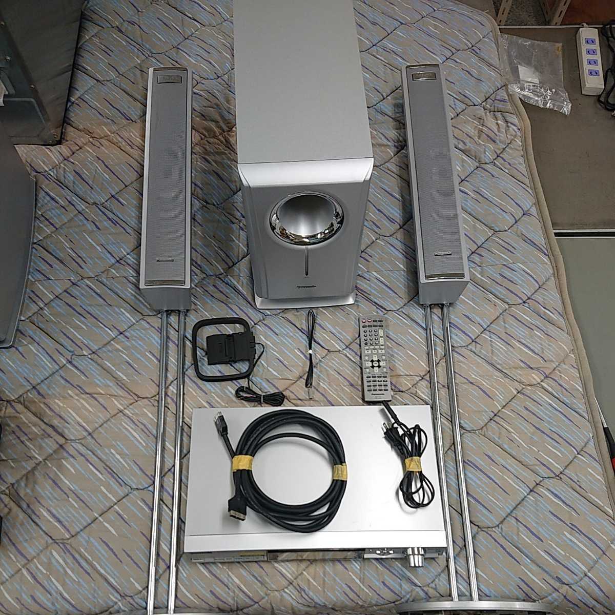 パナソニック 2.1ch スピーカーシステム SA-HT03 SB-WA03 SB-FS923の落札情報詳細 - Yahoo!オークション落札価格検索 オークフリー