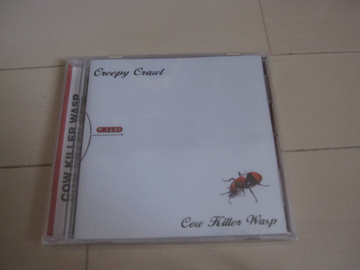 【やや傷や汚れあり】★CREEPY CRAWL『COW KILLER WASP』CD★の落札情報詳細 - ヤフオク落札価格検索 オークフリー