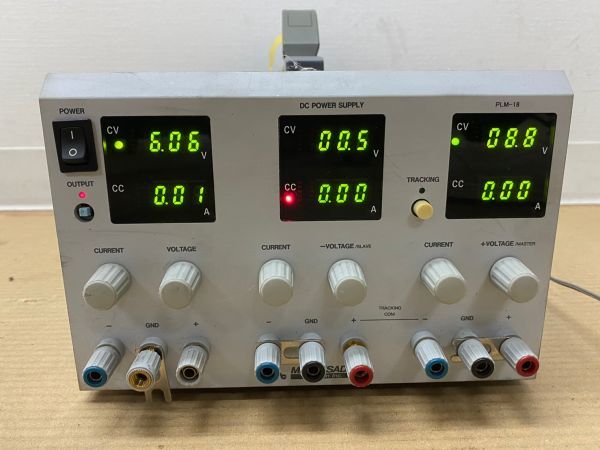 J255-K18-909 MATSUSADA/松定プレシジョン PLM-18 直流安定化電源 通電OK ①の落札情報詳細 - Yahoo!オークション落札価格検索 オークフリー