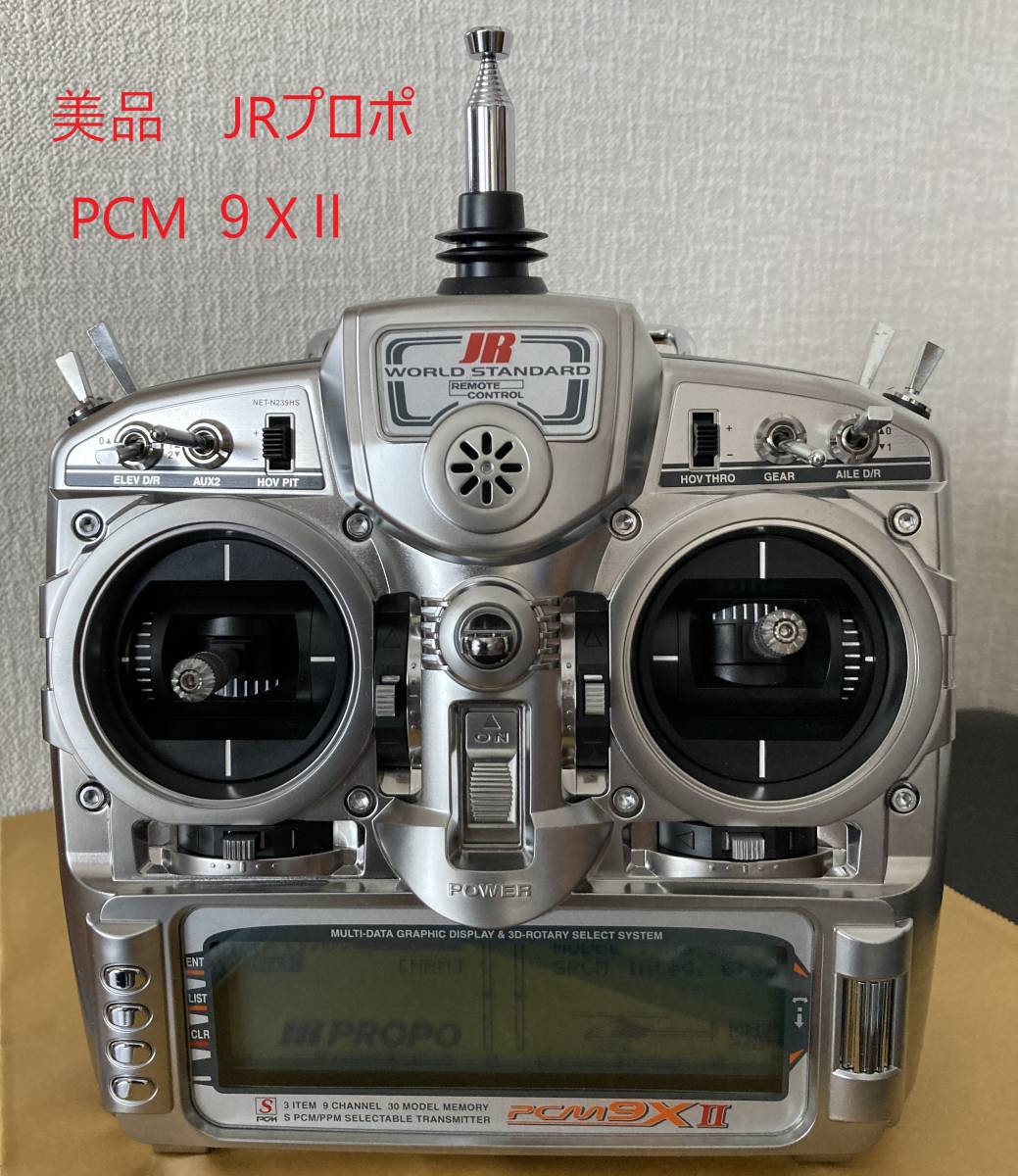 美品 JR プロポ PCM9XⅡ 9ch ヘリ用 ,【72MHz】シンセサイザモジュールTS-72J ＋【40MHz】NET-J40P送信モジュール ,NER-649S受信機付 の落札情報詳細 ...