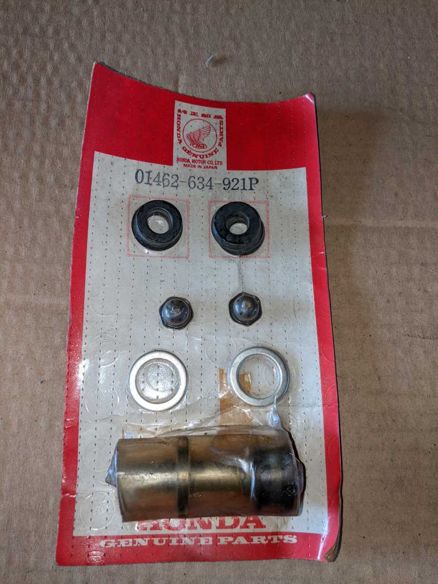 【新品】ホンダ 純正 品番 01462-634-921Pの落札情報詳細 - ヤフオク落札価格検索 オークフリー