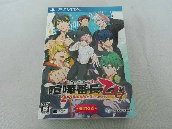 PSVITA 喧嘩番長 乙女 2nd Rumble !!＜限定BOX＞の落札情報詳細 - ヤフオク落札価格検索 オークフリー