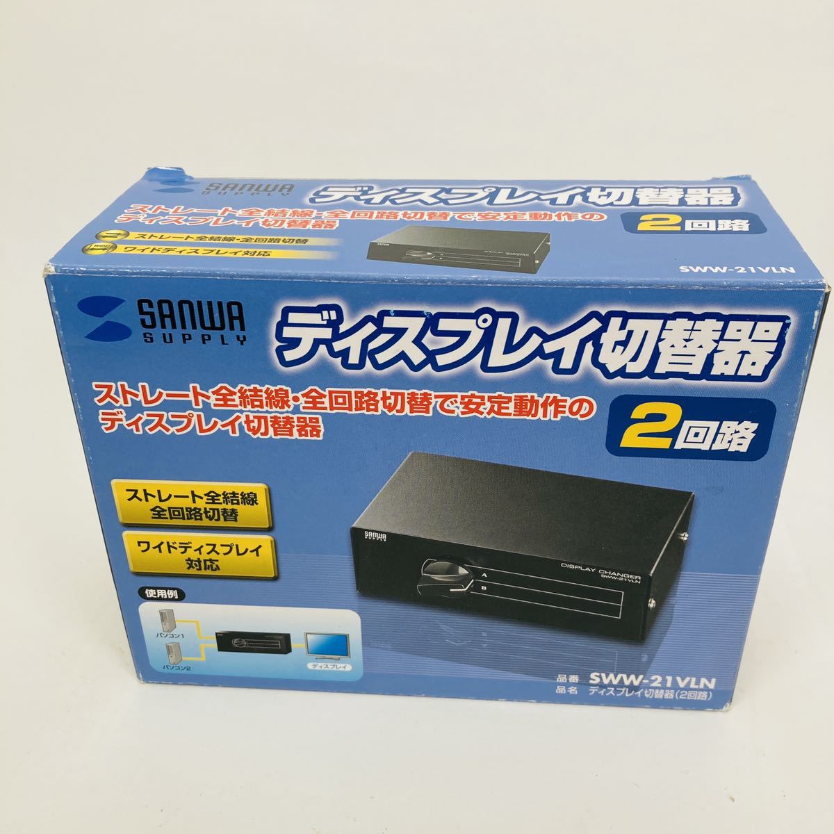 美品 ディスプレイ切替器 サンワサプライ 2回路 SWW-21VLNの落札情報詳細 - Yahoo!オークション落札価格検索 オークフリー