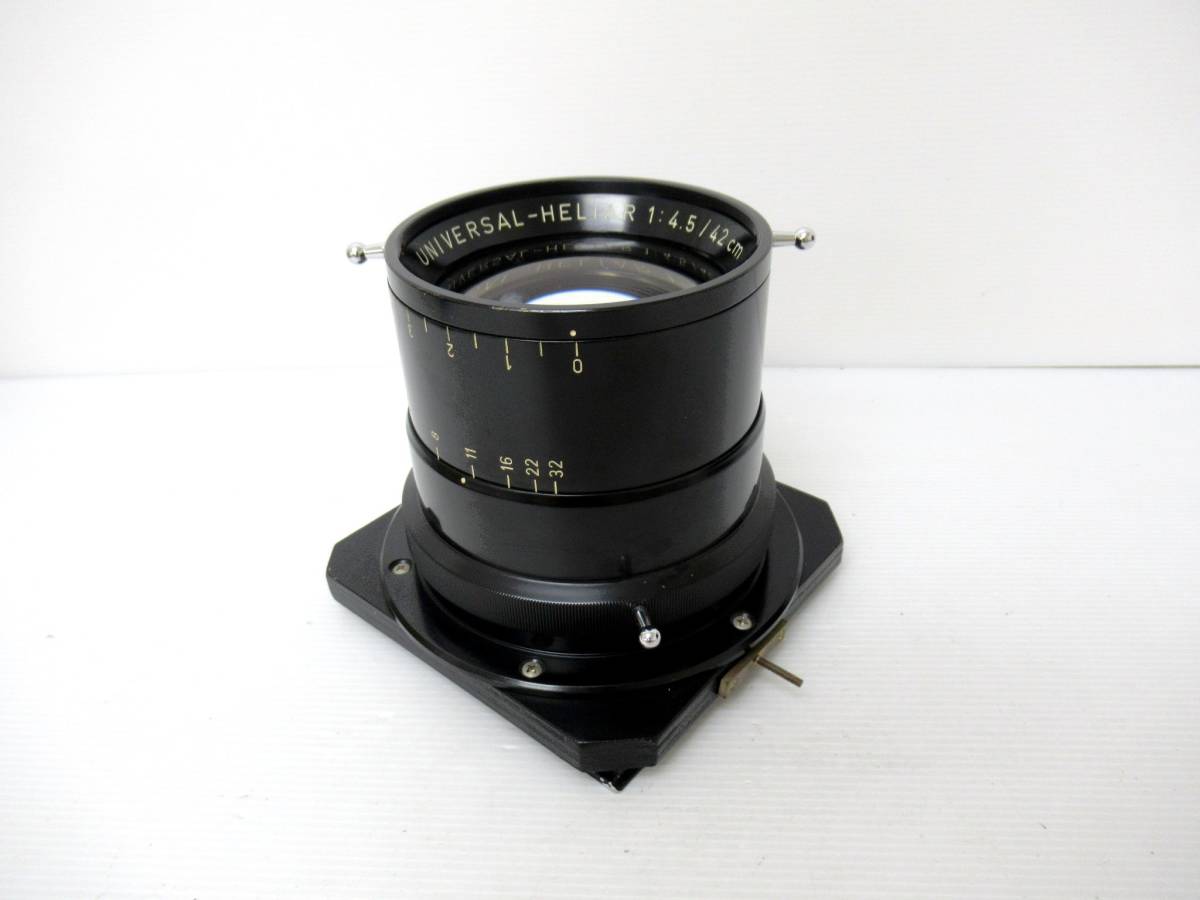 【Voigtlander/フォクトレンダー】BRAUN SCHWEIG/①/UNIVERSAL-HELIAR 1:4.5 42cm/8×10用 ...