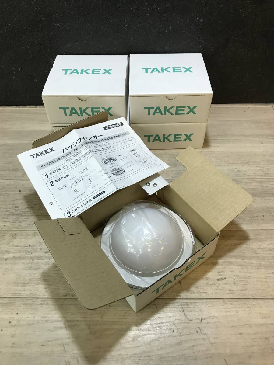 セキュリティハウス TAKEX 他 防犯セット ネットワークコントローラ WJ-700SH パッシブセンサー SHC-N612 他 F767 の落札情報詳細| ヤフオク落札価格情報 オークフリー