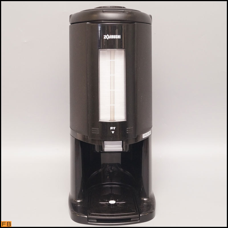 税込 ZOJIRUSHI 真空ドリンクディスペンサー SY-AJ25-BA 2.5L ステンレスまほうびん ブラック 象印 飲食店 店舗 -D6-6291の落札情報詳細 - Yahoo ...