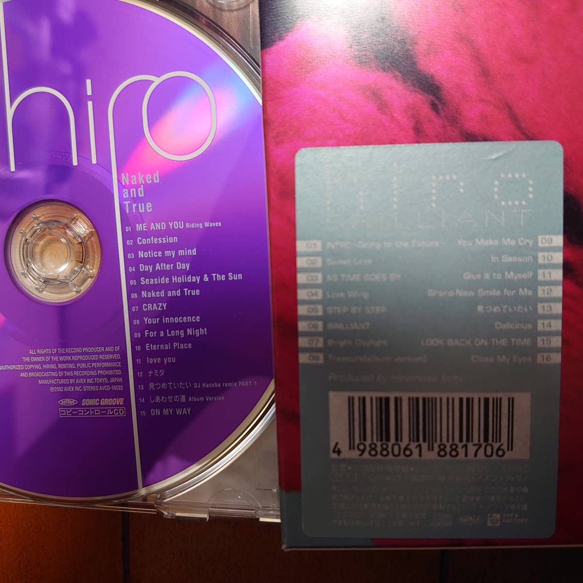 【中古】★☆S05402 島袋 寛子（しまぶくろ ひろこ,hiro)【BRILLIANT】【Naked and True】 CDアルバムまとめて2枚セット☆★の落札情報詳細 - Yahoo ...