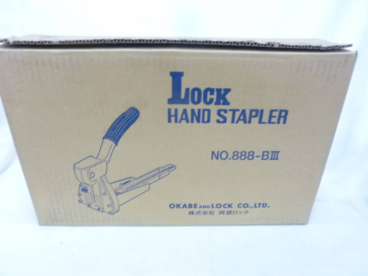 PLUS プラス★大型ホッチキス／STAPLER PLUS 3UE★替え芯付き★箱入り美品 の落札情報詳細| ヤフオク落札価格情報 オークフリー