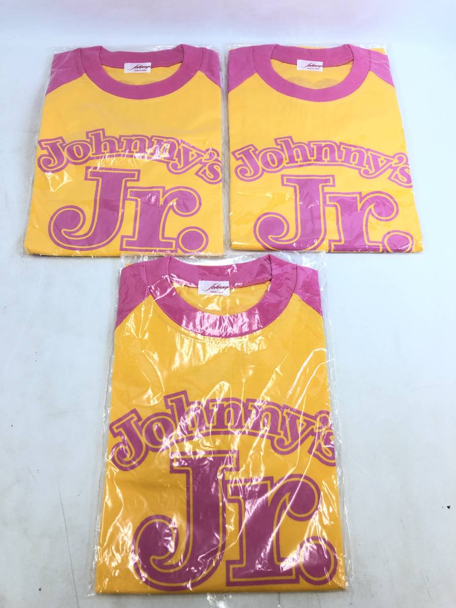 【未使用 （詳細）】S211013-04K/ 未開封 ジャニーズJr. Tシャツ 3枚セット ジャニーズジュニアの落札情報詳細 - Yahoo!オークション落札価格検索 オークフリー