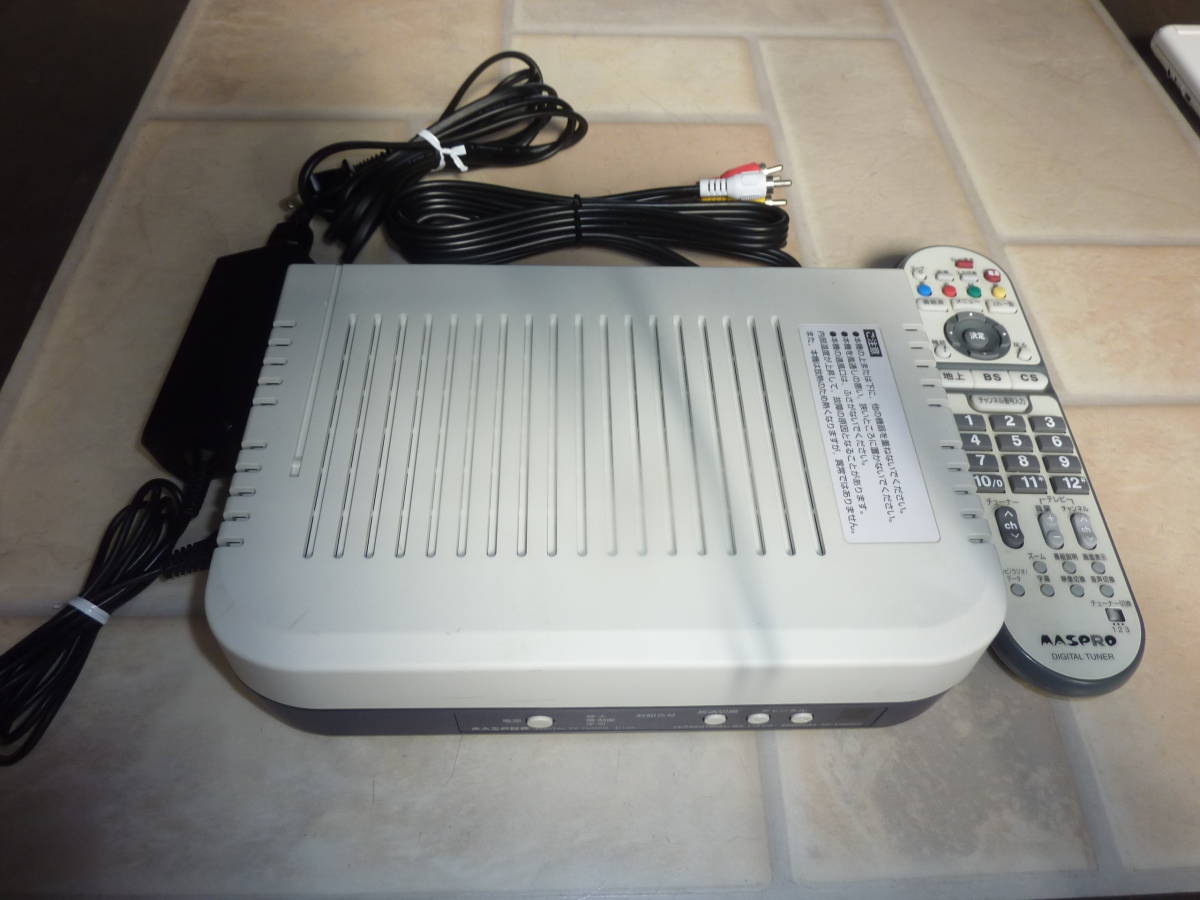 早終 MASPRO マスプロ DST62/DST62T/DST62H/DST62HT用 STB 地デジ対応CATVリモコン CATV DIGITAL STB A0808 の落札情報詳細 ...