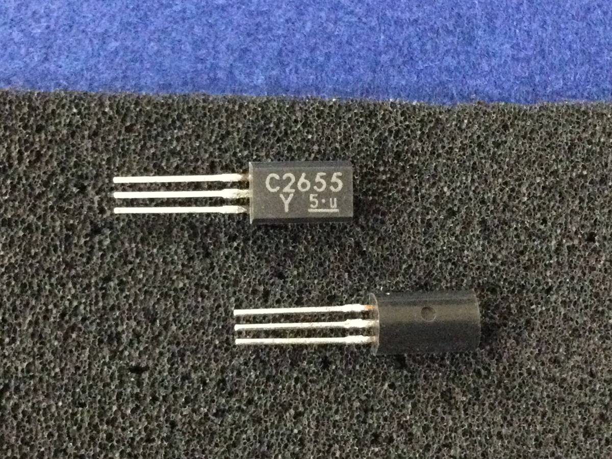 【未使用】2SC2655-Y【即決即納】東芝 パワートランジスター [P/283280] Toshiba Power ...