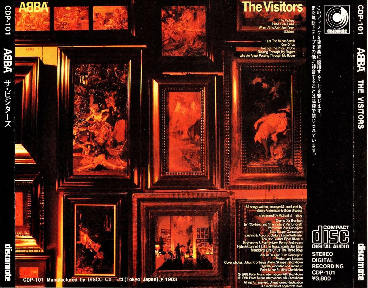 【傷や汚れあり】ディスコメイト盤CD☆ABBA／ザ・ビジターズ（CDP-101） アバ／THE VISITORS、最初期discomate盤 ...