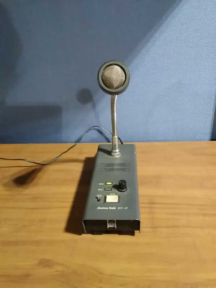 【中古】NTC社 遠隔制御装置 Active Talk DT-X セット の落札情報詳細| ヤフオク落札価格情報 オークフリー