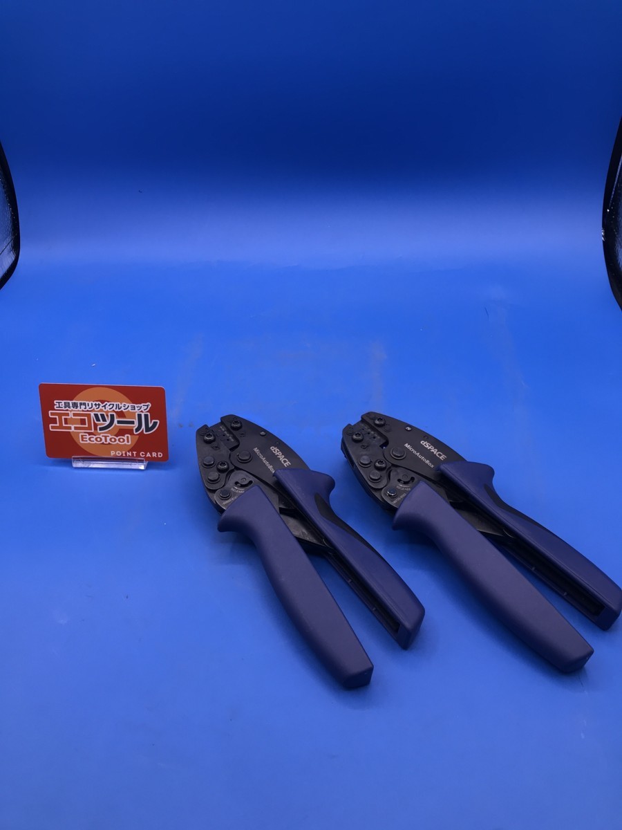 【中古】N3 ☆ dSPACE MicroAutoBox II 1401/1511 ☆ の落札情報詳細| ヤフオク落札価格情報 オークフリー