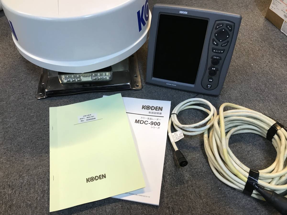 KODEN 光電 CVG-7070 7インチ 2周波 50/200 GPS 魚探 中古格安売切り の落札情報詳細| ヤフオク落札価格情報 オークフリー