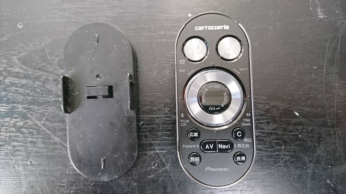 【やや傷や汚れあり】カロッツェリア ナビリモコン HRZ-990・900・099など 作動確認済み3の落札情報詳細 - ヤフオク落札価格検索 オークフリー