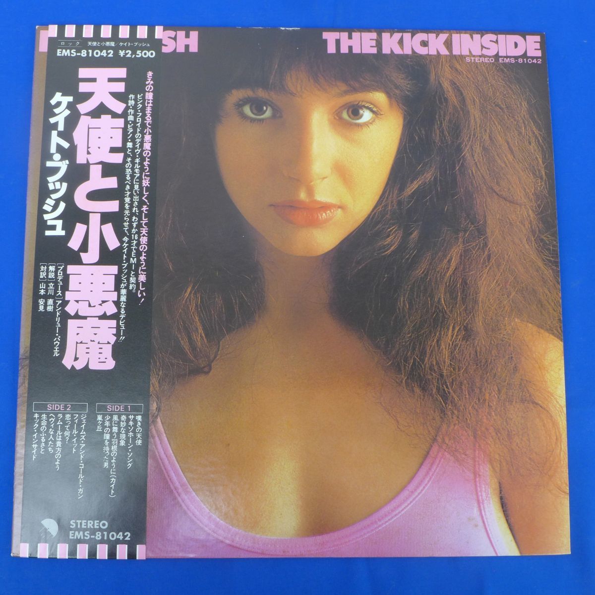 【やや傷や汚れあり】佐軽s5446 帯付lp ケイト・ブッシュ Kate Bush 「天使と小悪魔 The Kick Inside