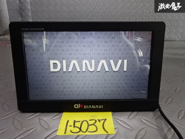 【やや傷や汚れあり】保証付き エンプレイス DIANAVI 7インチ カーナビ ポータブルナビ フルセグチューナー搭載 本体のみ DNK-79F 即納の落札情報詳細 - ヤフオク落札価格検索 ...
