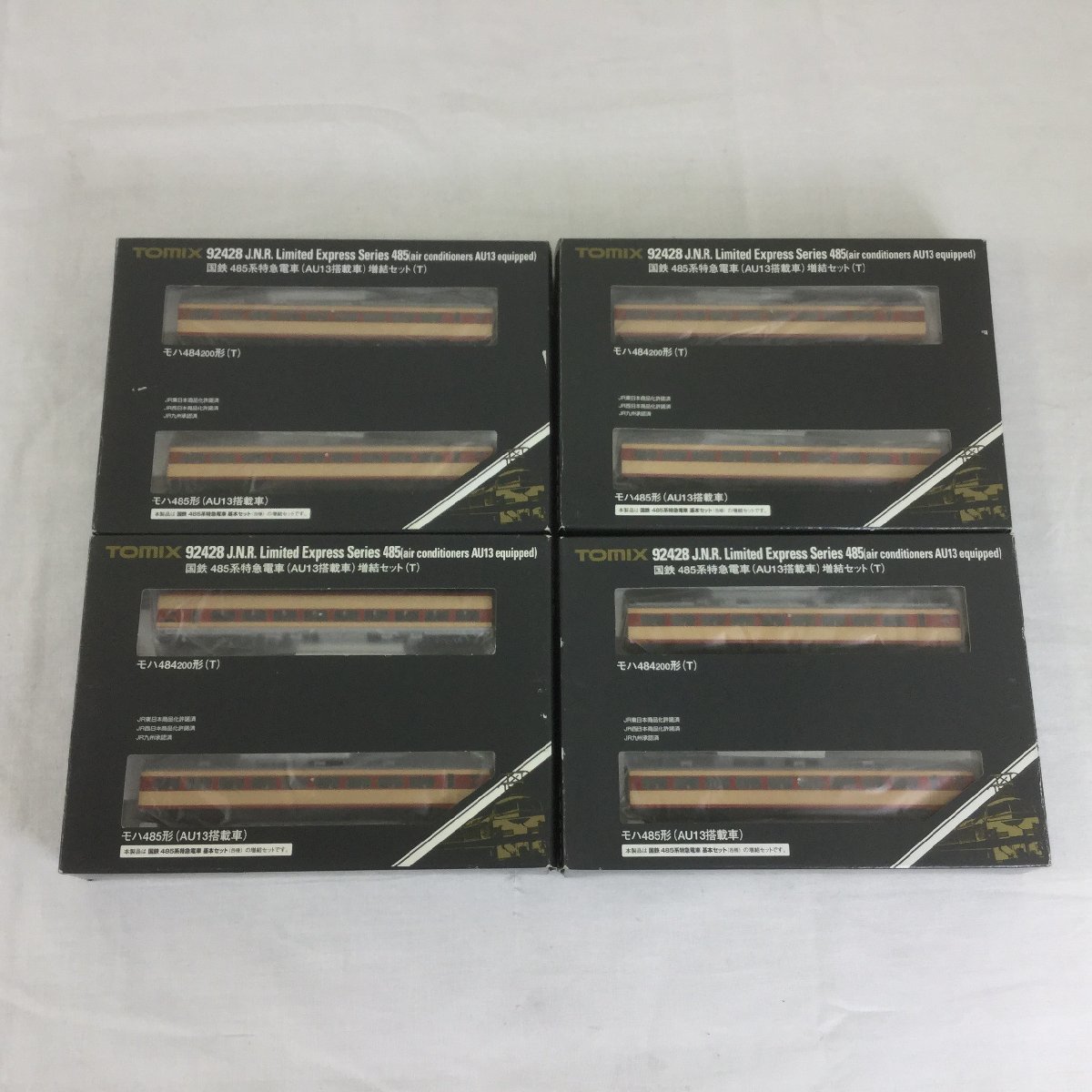 【やや傷や汚れあり】TOMIX トミックス 92428 4点セット 国鉄 485系特急電車(AU13搭載車)増結セット(T) Nゲージ 鉄道 模型の落札情報詳細 - ヤフオク落札価格検索 オークフリー