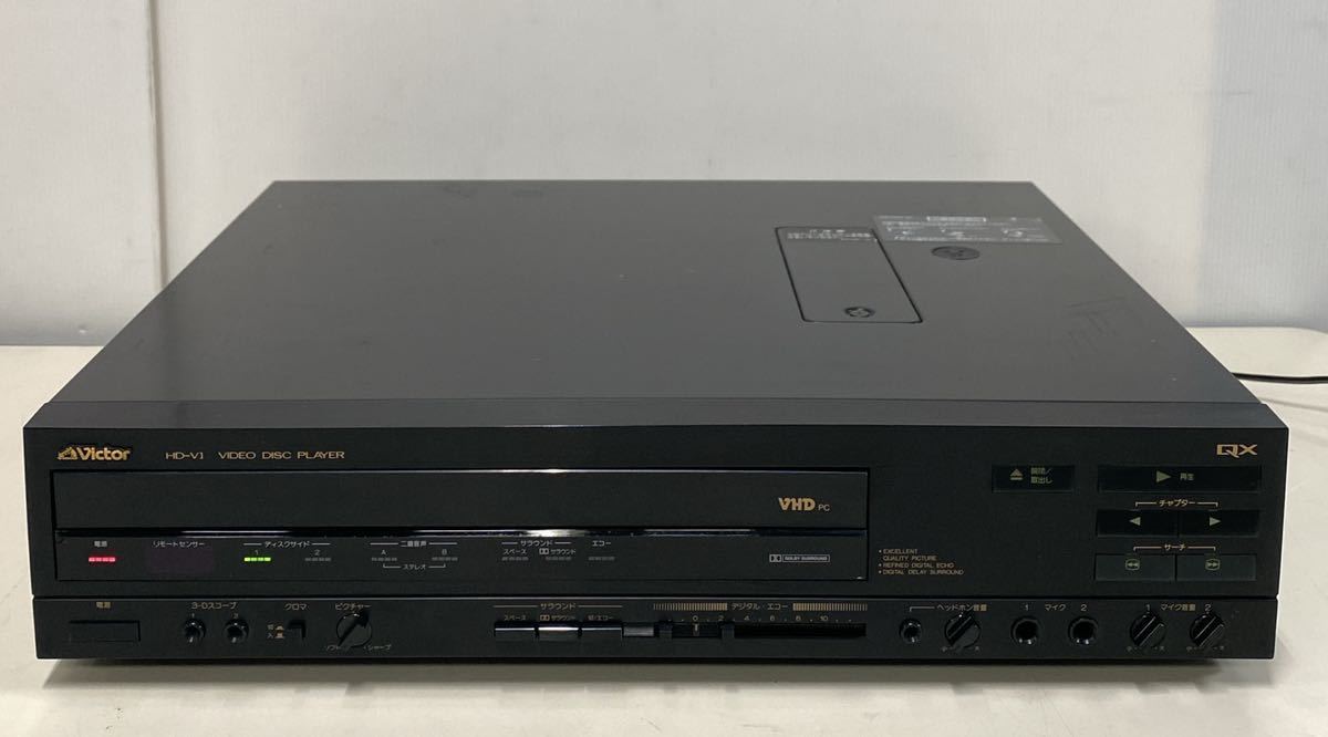 ★Victor HD-K60 Video Disc VHD Player リモコン付き VHDプレーヤー 動作OK 綺麗 ★ の落札情報詳細 ...