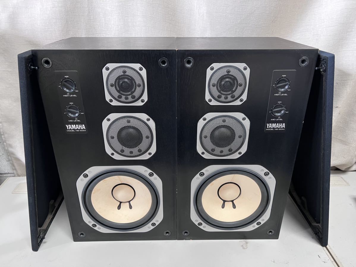 【傷や汚れあり】YAMAHA NS-100M ジャンク品 の落札情報詳細| ヤフオク落札価格情報 オークフリー