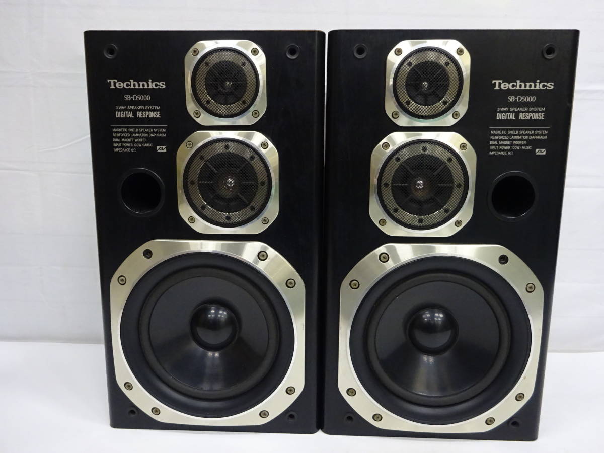 【中古】Technics / テクニクス / 3WAY スピーカーシステム / SB-CD850 / DIGITAL RESPONSE の落札情報詳細| ヤフオク落札価格情報 オークフリー