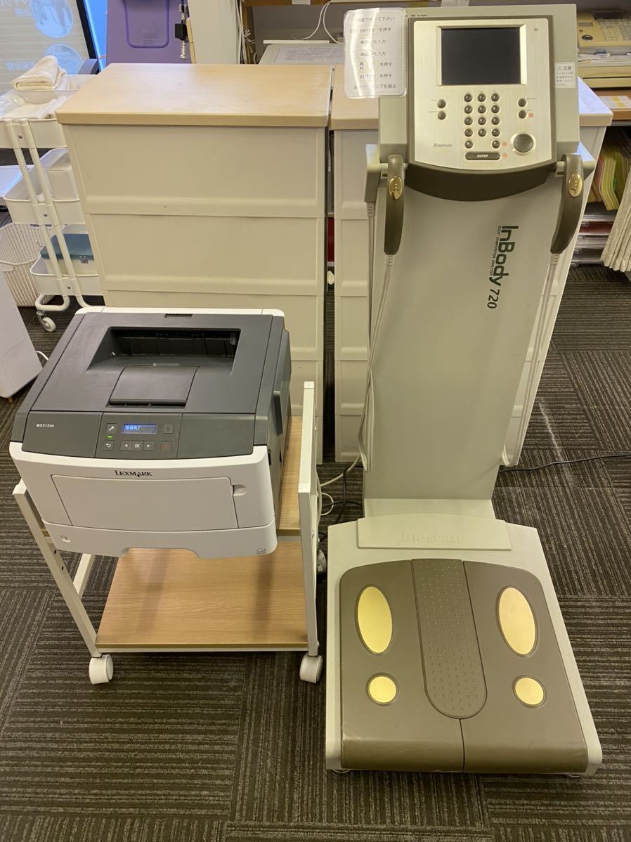 ★ 伊藤超短波 ITO-InBody 370 ★ インボディ 測定ガイド付き 高精度体成分分析装置体重計 体脂肪計 体制分分析 体組成計 in ...