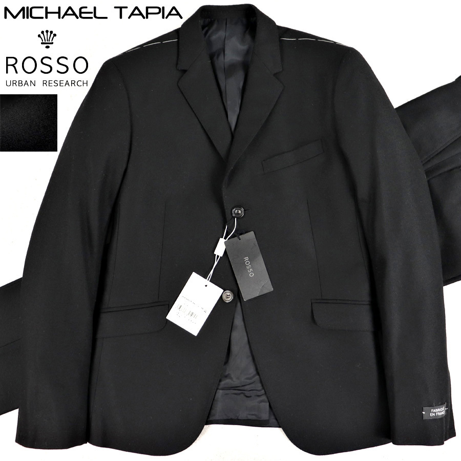 【未使用】定価￥208,050- 新品タグ付 フランス製 MICHAEL TAPIA マイケルタピア 秋冬 コンチネンタル 2つボタン ...