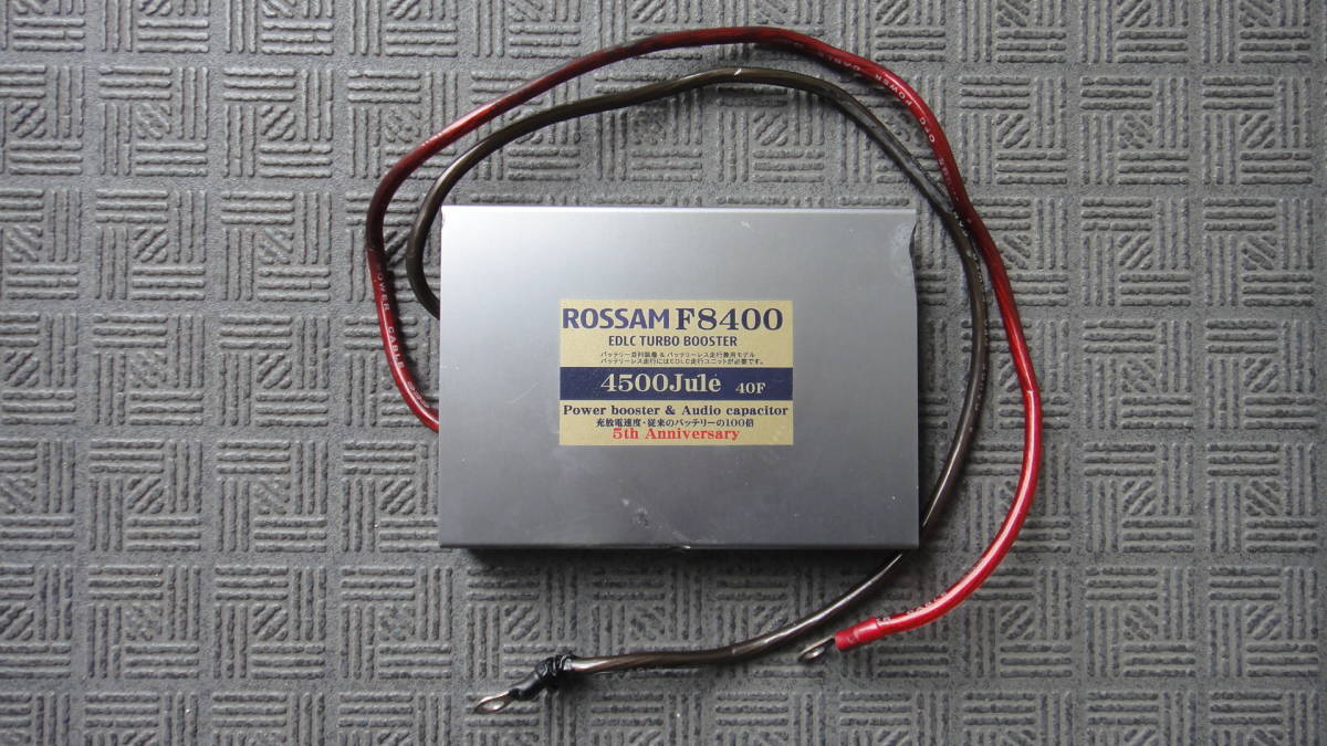 【やや傷や汚れあり】ロッサム ROSSAM F8400 EDLC 4373Jouleの落札情報詳細 - ヤフオク落札価格検索 オークフリー