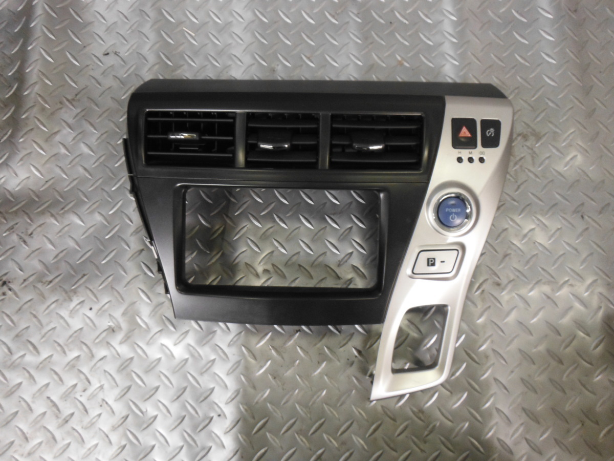 【傷や汚れあり】ZVW41 プリウスアルファ S/ツーリングセレクション オーディオパネル トリムNO,FC18 55405-47091の落札情報詳細 - Yahoo!オークション落札価格検索 ...