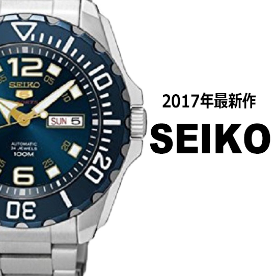 SEIKO AM236B 壁掛け時計 電波時計 6曲メロディ（クリスタル音） の落札情報詳細| ヤフオク落札価格情報 オークフリー