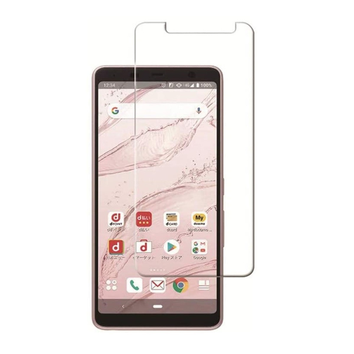 【未使用】arrows Be5 アローズビー5 F-52B 9H 0.3mm 強化ガラス 液晶保護フィルム 2.5D KC05の落札情報詳細 - ヤフオク落札価格検索 オークフリー