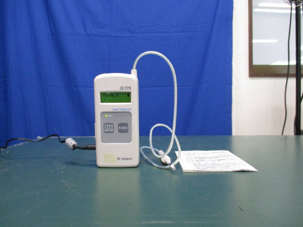 【目立った傷や汚れなし】ジーエルサイエンス株式会社 リークディテクター LD229 (775)の落札情報詳細 - ヤフオク落札価格検索 オークフリー