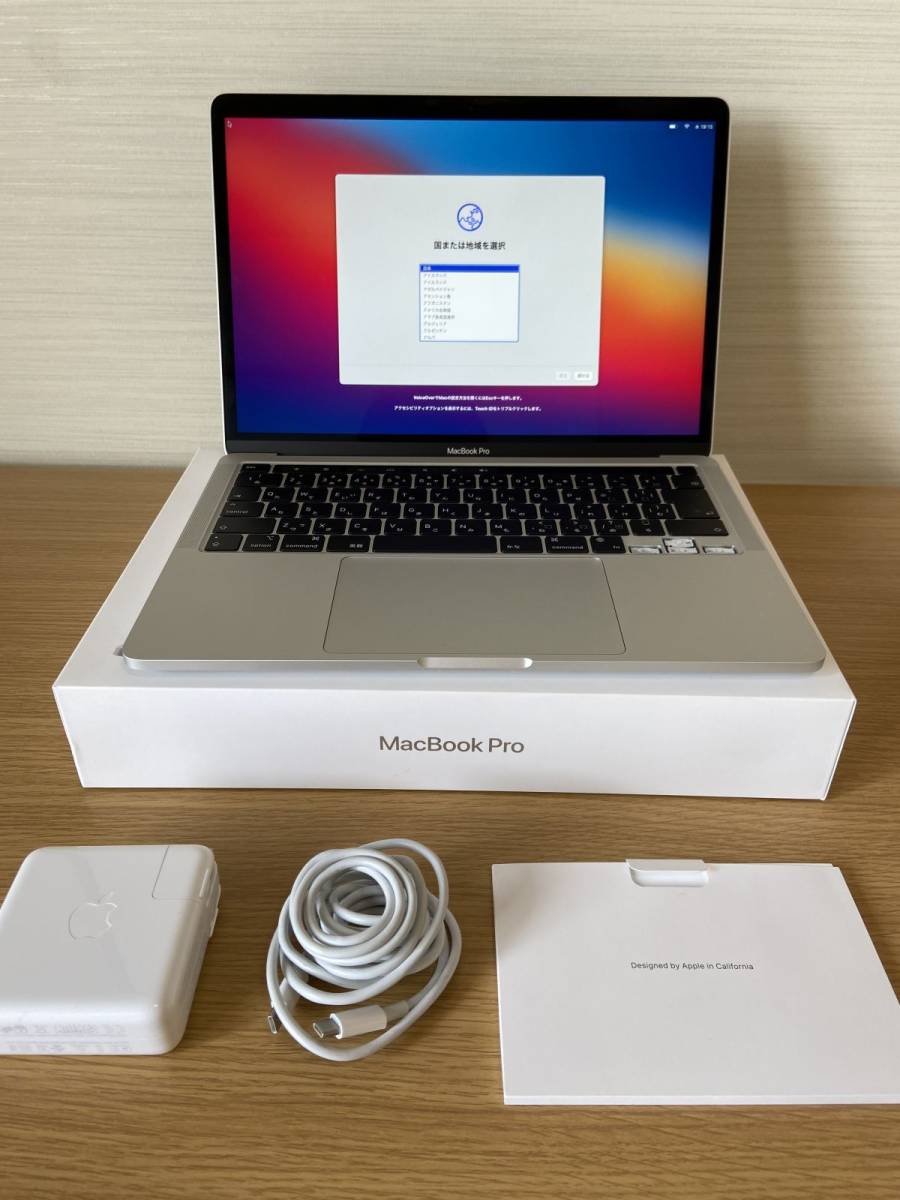 【傷や汚れあり】★☆送料無料！【MacBook Pro 13インチ 2020 M1/16GB/512GB】憧れのMac♪★☆（202202-00331-PCkaitori）の落札情報詳細 ...