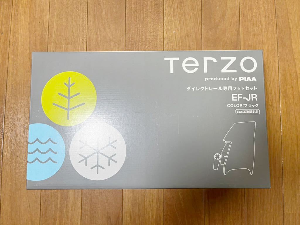 【未使用】TERZO ダイレクトレール専用フットセット EF-JR 未開封品 スバル アウトバック エクシーガクロスオーバー7 ホンダ シャトル の落札情報詳細| ヤフオク落札価格情報 オークフリー