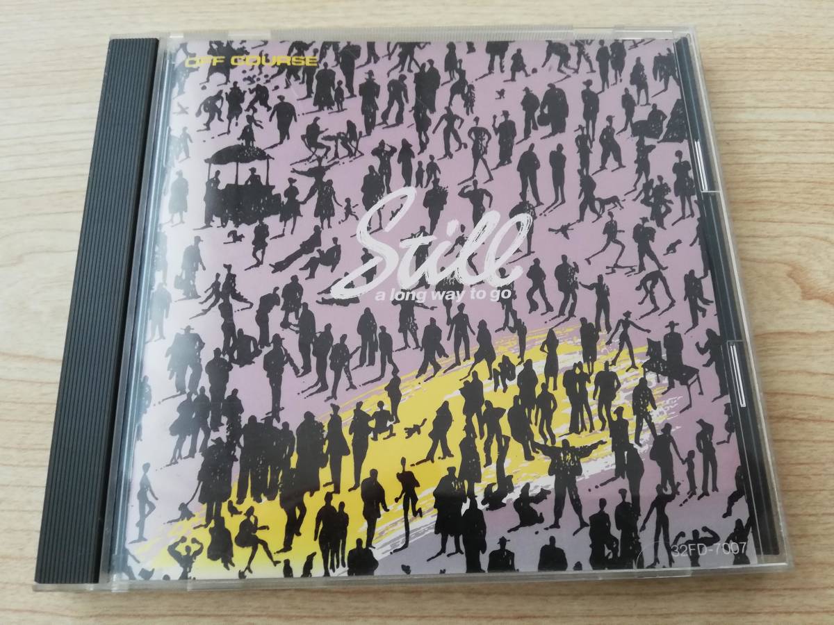 【やや傷や汚れあり】STILL a long way to go / OFFCOURSE / オフコース【中古CD】の落札情報詳細 ...